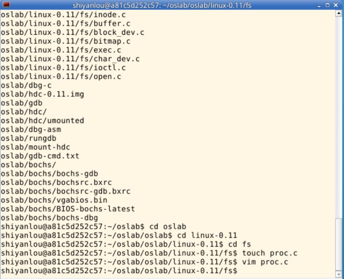 proc文件系统的实现 - 蓝桥云课