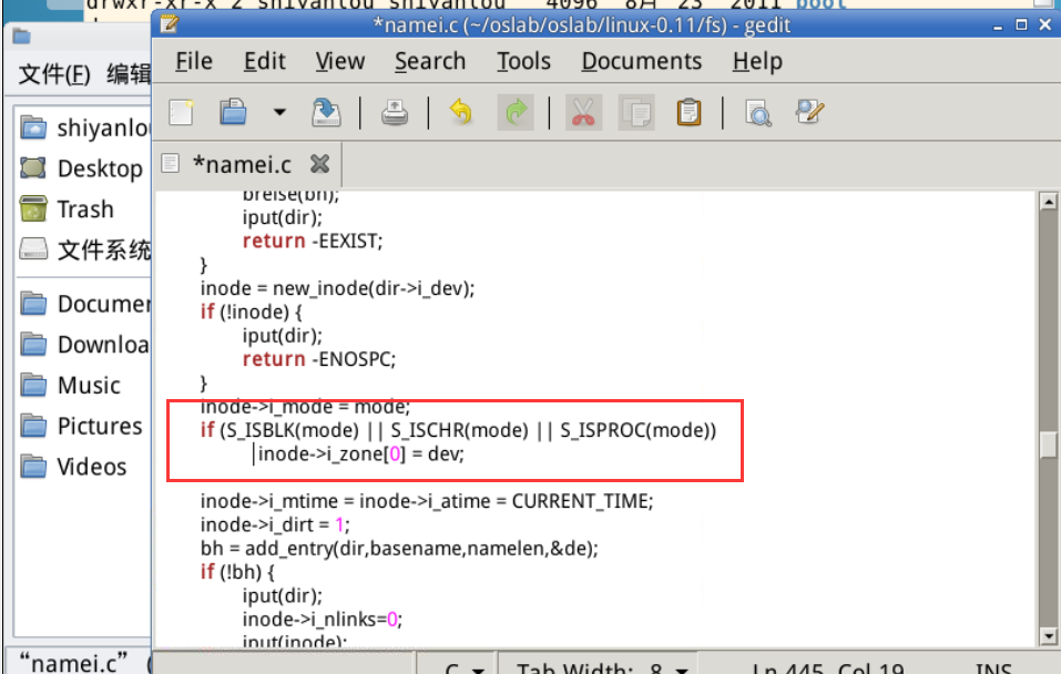 proc文件系统的实现 - 蓝桥云课