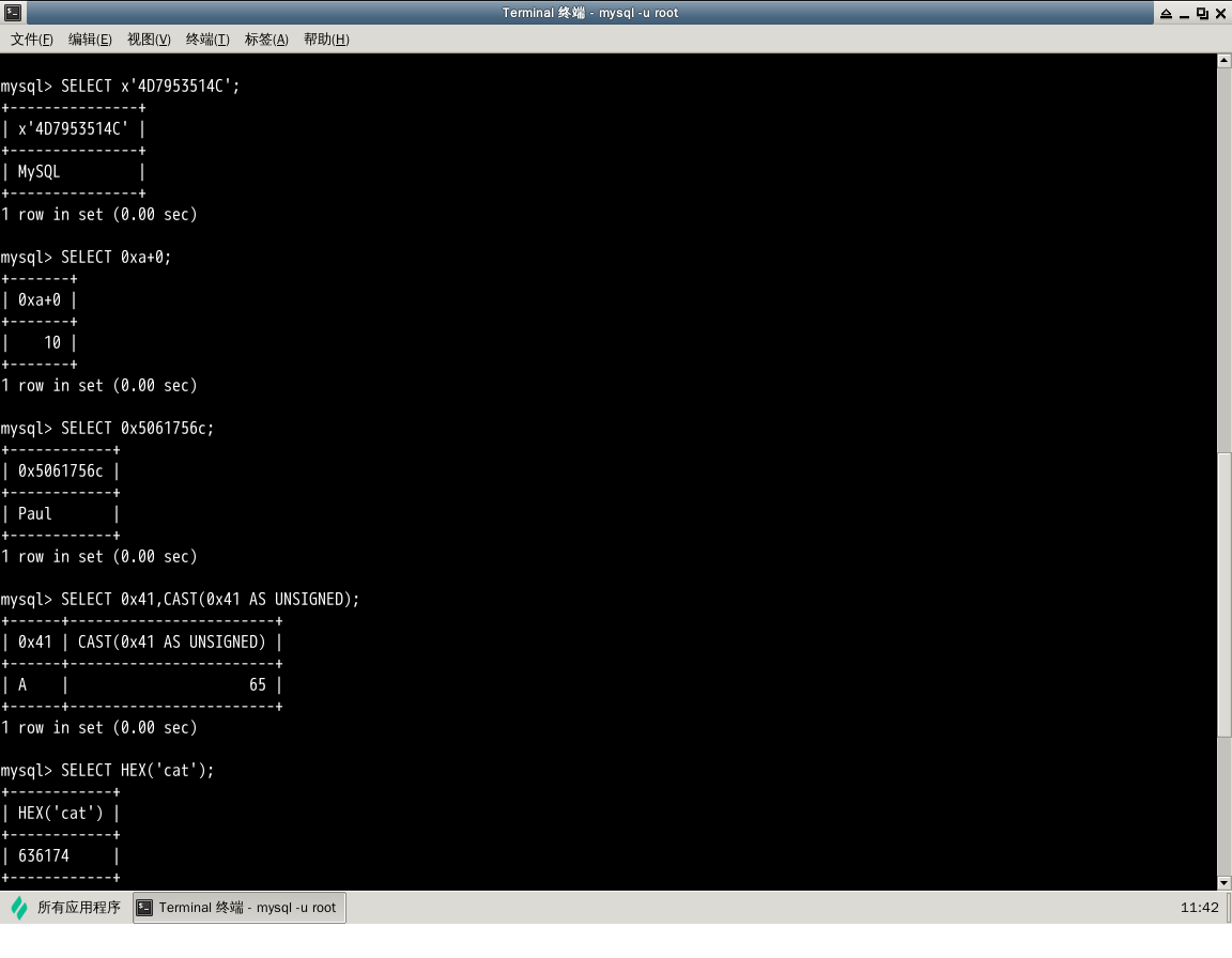 进阶篇 - MySQL 语言结构 - 蓝桥云课