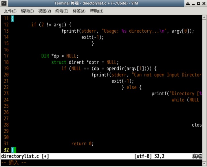 C 语言实现 Linux pwd 命令 - 蓝桥云课