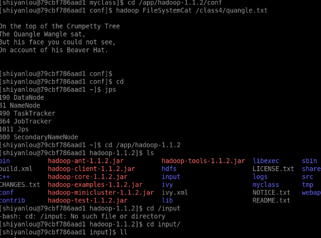 HDFS 原理及操作 - 蓝桥云课