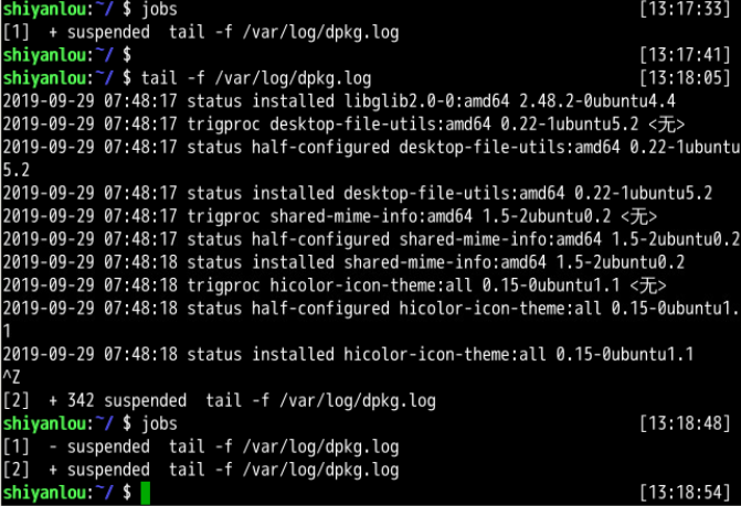 Linux 进程概念 - 蓝桥云课
