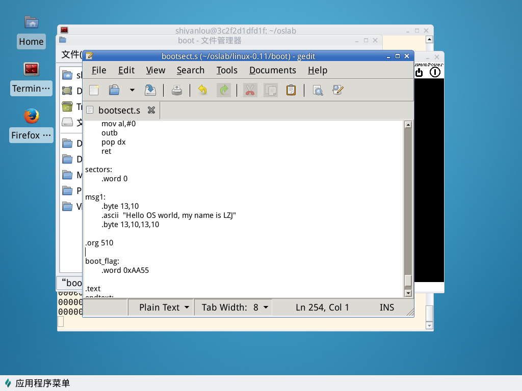 操作系统的引导 - 蓝桥云课