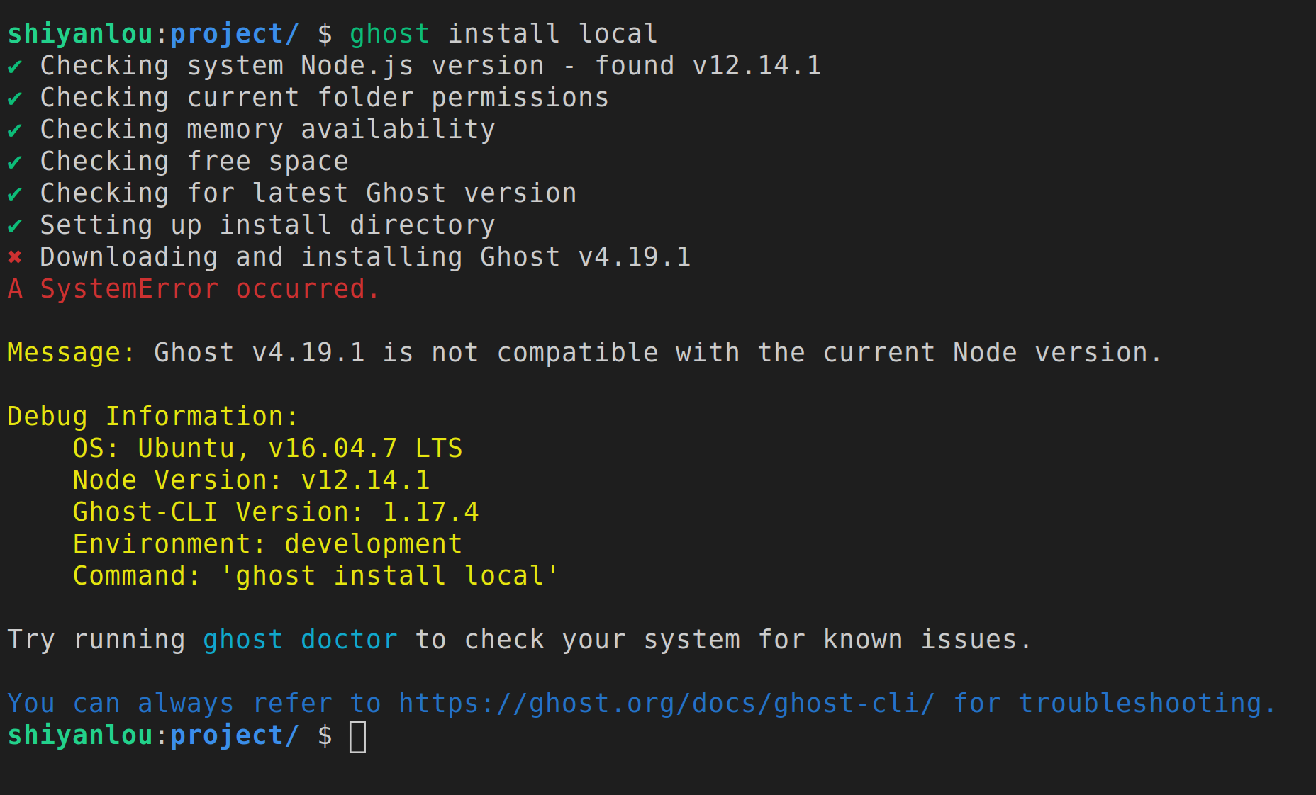 Ghost 3 搭建个人博客网站_Linux - 蓝桥云课