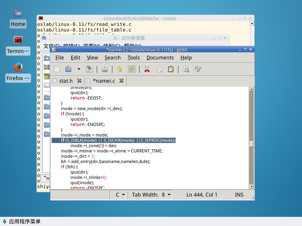 proc文件系统的实现 - 蓝桥云课