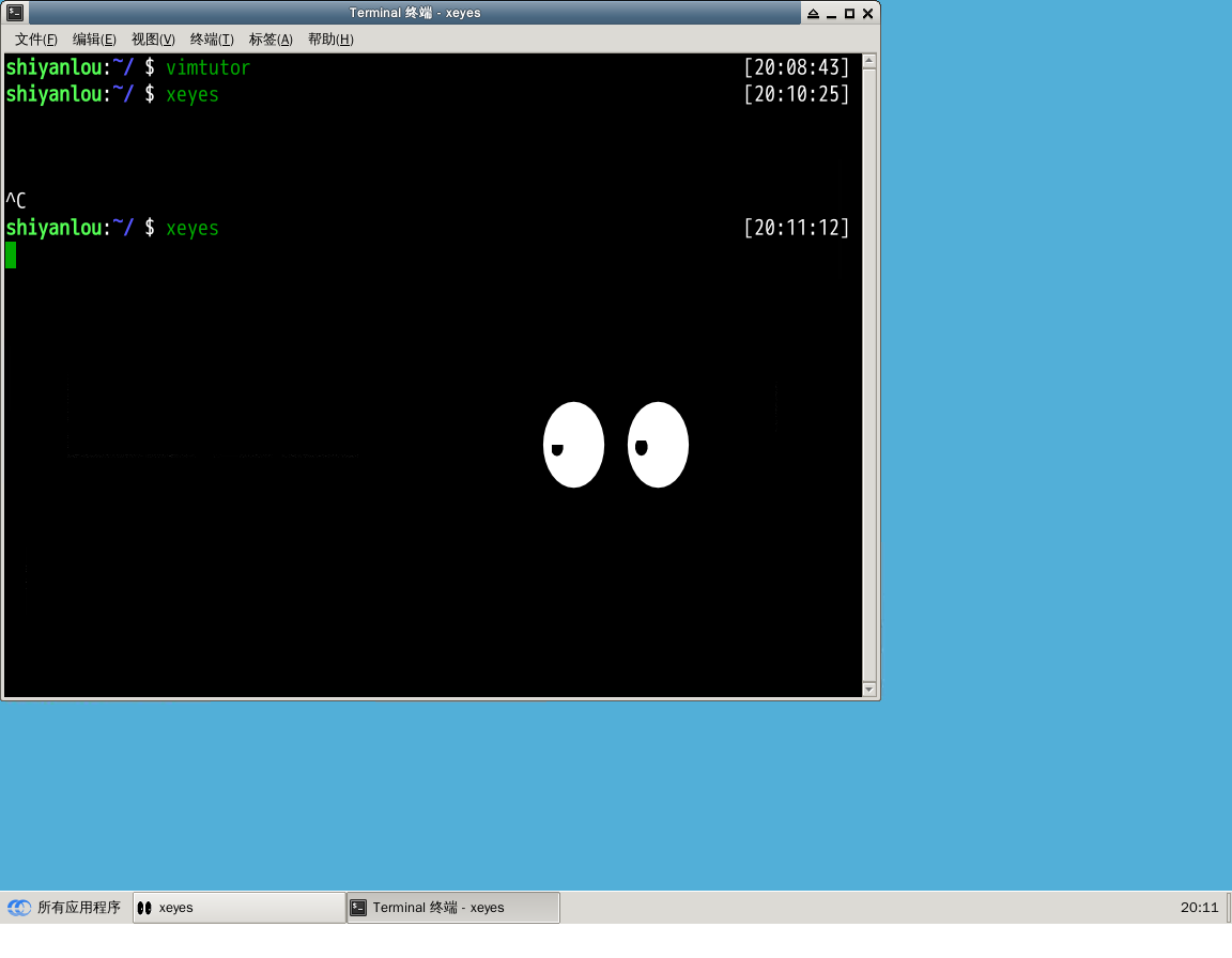 Linux 目录结构及文件基本操作 - 蓝桥云课
