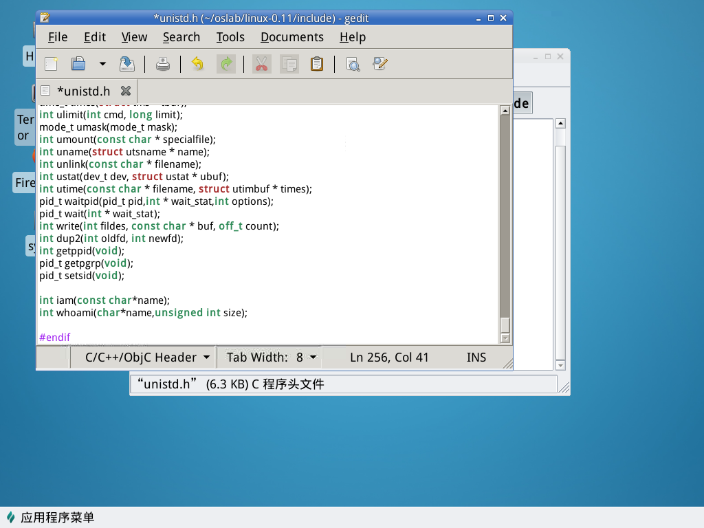 系统调用 - 蓝桥云课