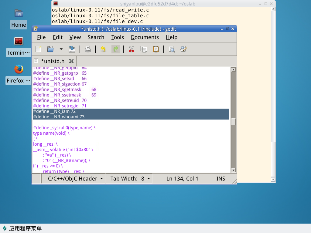 系统调用 - 蓝桥云课