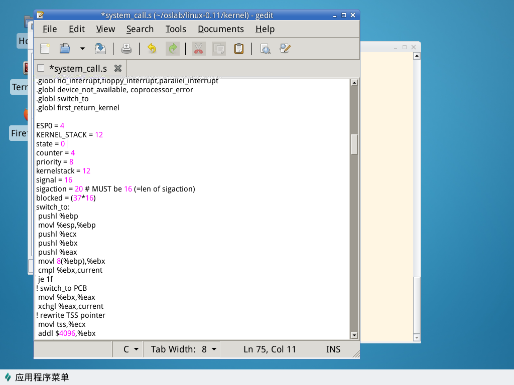 基于内核栈切换的进程切换 - 蓝桥云课