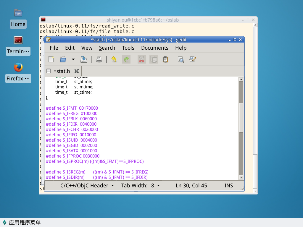 proc文件系统的实现 - 蓝桥云课