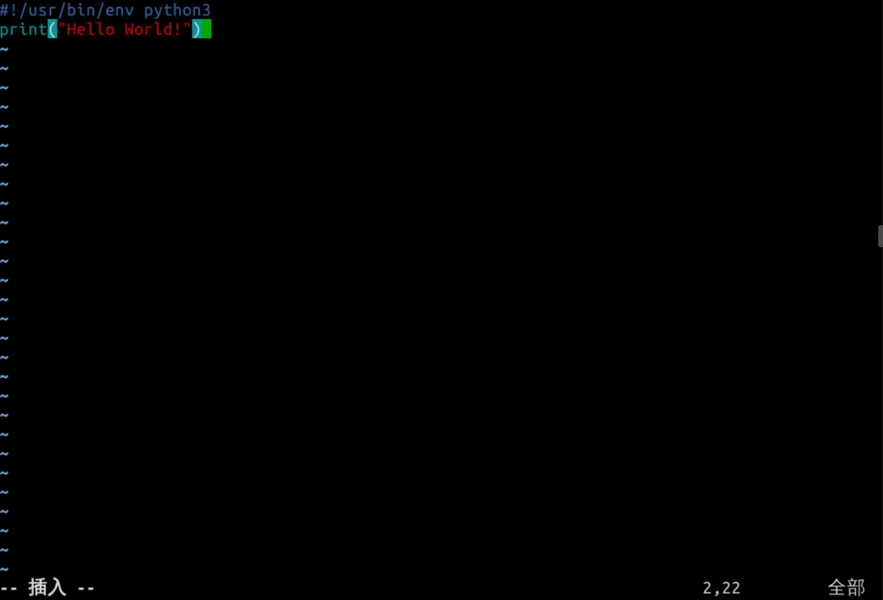 开始 Python 之旅 - 蓝桥云课