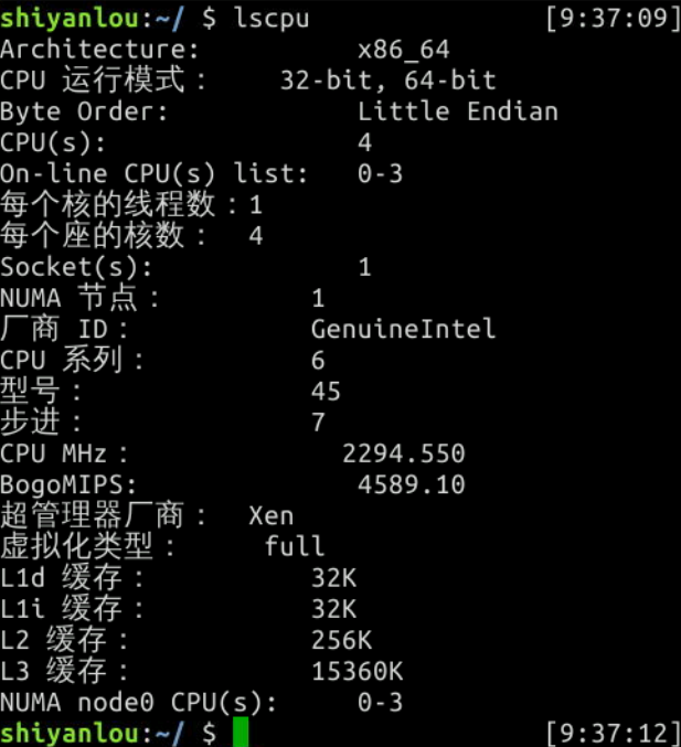 文件处理 - 蓝桥云课