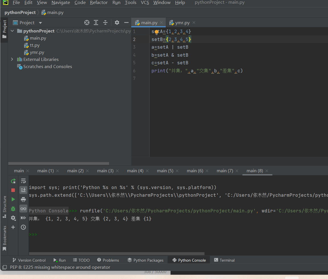 实验报告一 简单Python程序设计 - 蓝桥云课