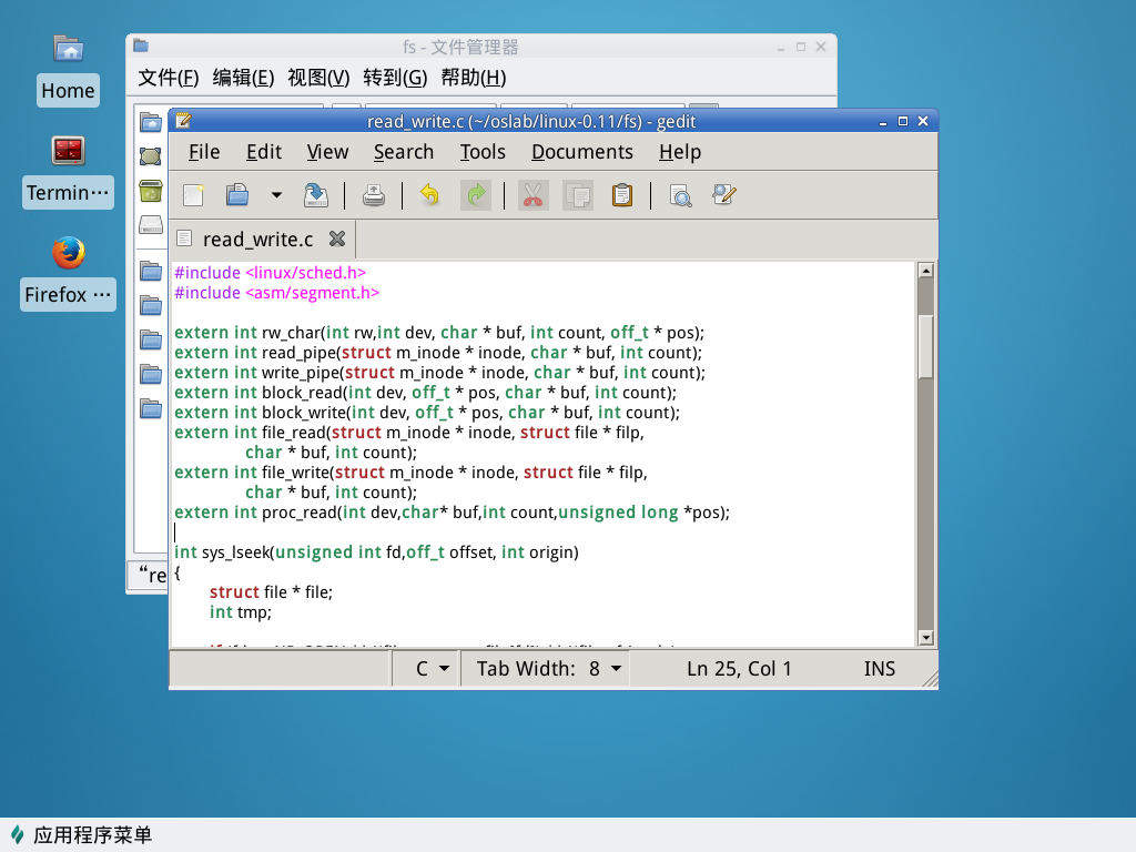 proc文件系统的实现 - 蓝桥云课