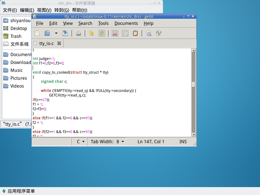终端设备的控制 - 蓝桥云课
