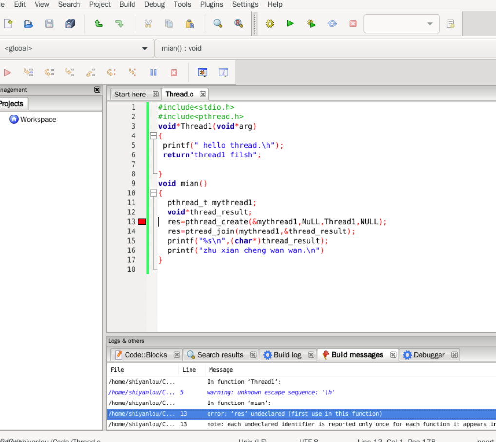多线程开发技术实训 - 蓝桥云课