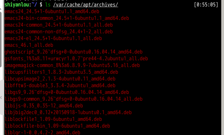 Linux下软件安装 - 蓝桥云课