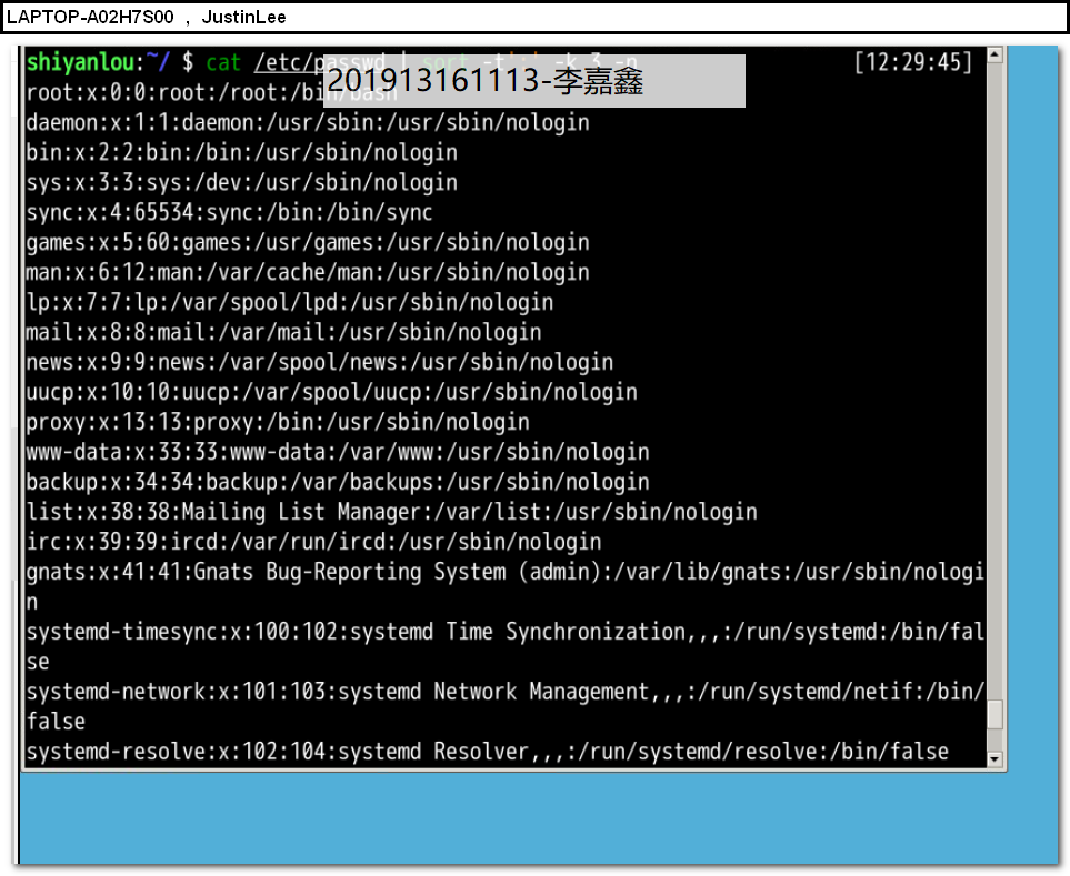 Linux任务计划crontab 蓝桥云课
