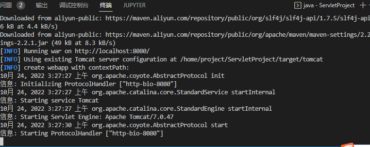 生命周期和servlet Api 蓝桥云课 5057