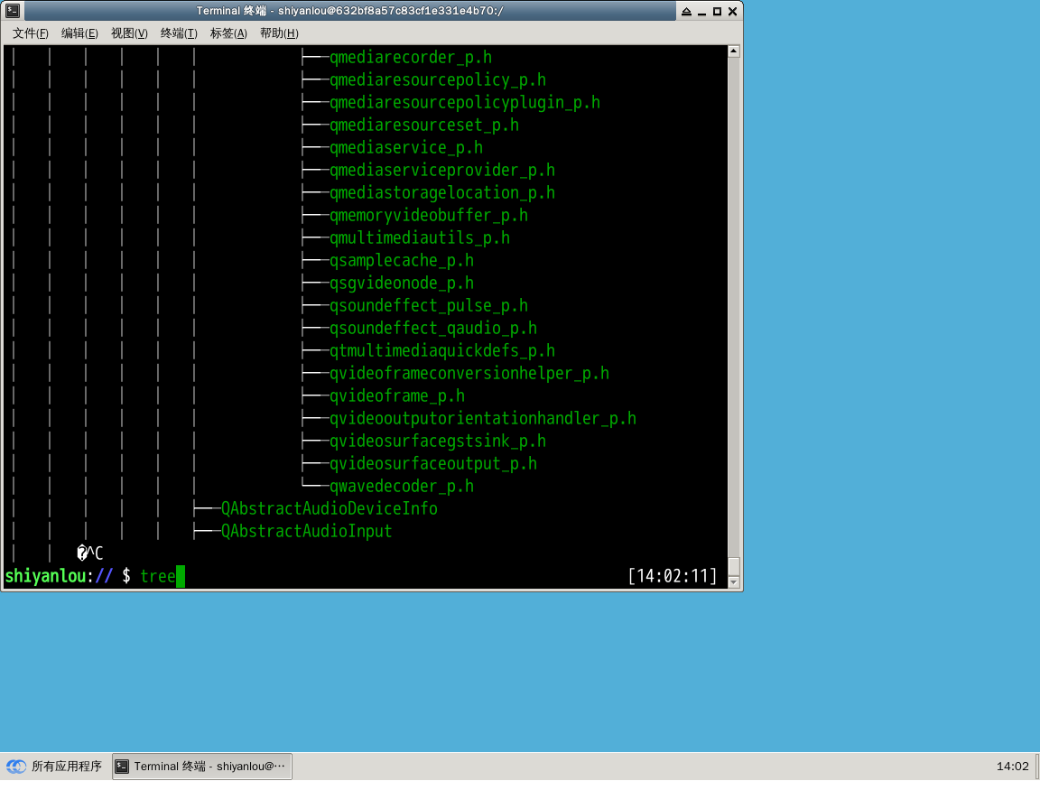 认识 Linux - 蓝桥云课