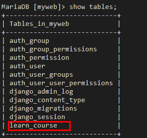 创建数据库映射类 - 蓝桥云课