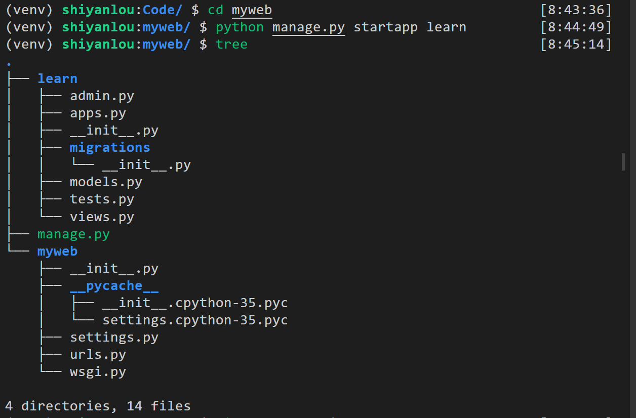 创建一个 Django 项目 - 蓝桥云课