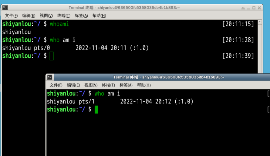 Linux下软件安装 - 蓝桥云课