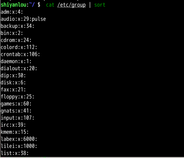 Linux下软件安装 - 蓝桥云课