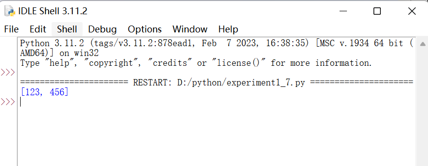 实验报告一 Python序列结构 截止时间3月8日 - 蓝桥云课