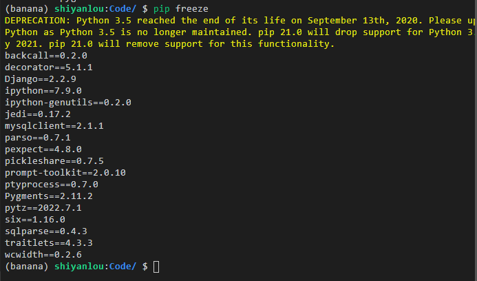 Django 框架介绍与安装 - 蓝桥云课
