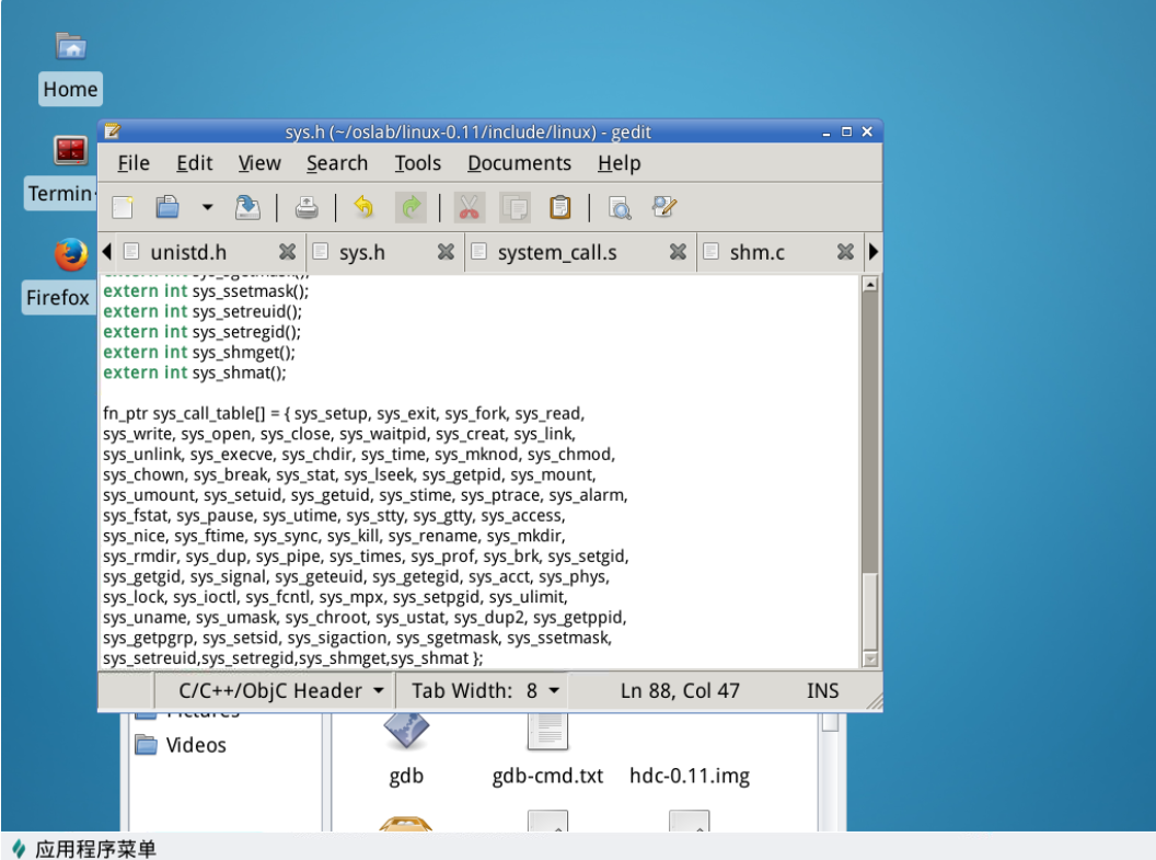 地址映射与共享 - 蓝桥云课