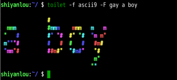 【Linux娱乐】有趣的Linux命令 - 蓝桥云课