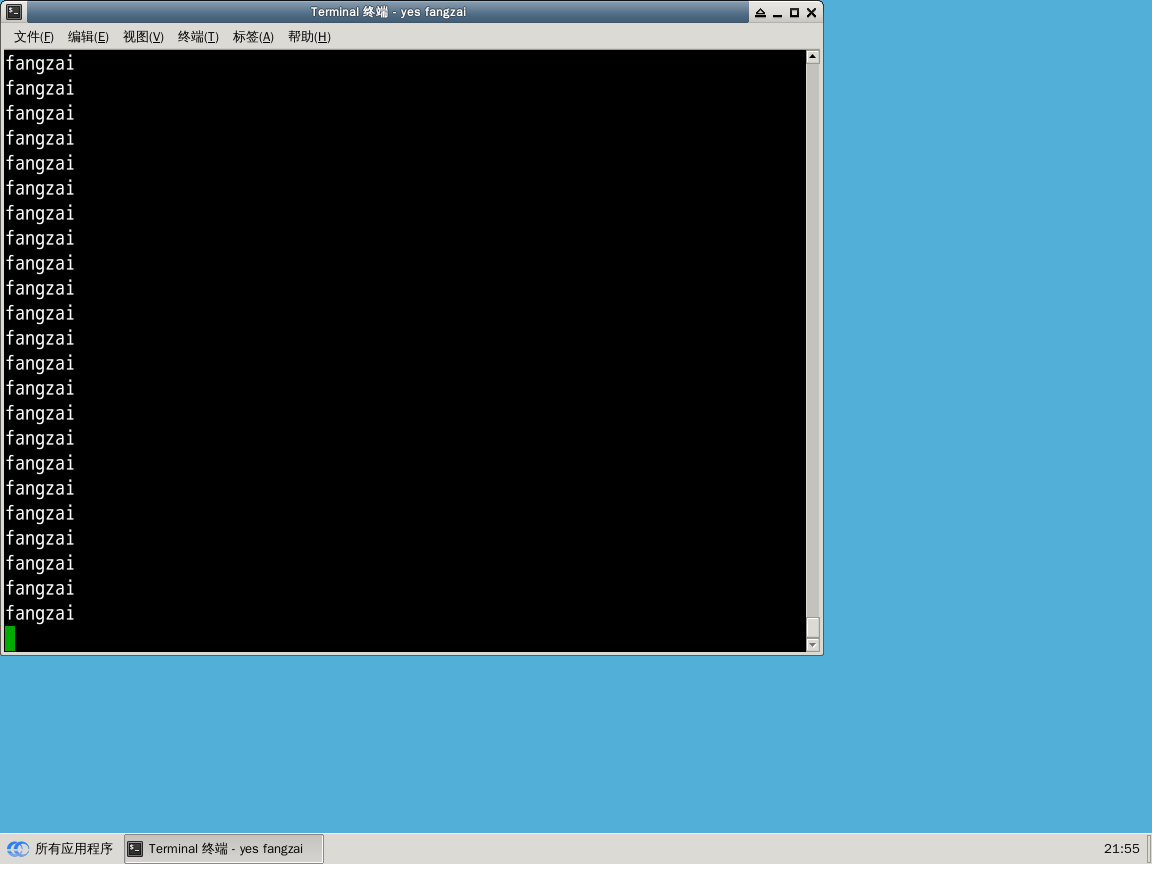 【Linux娱乐】有趣的Linux命令 - 蓝桥云课