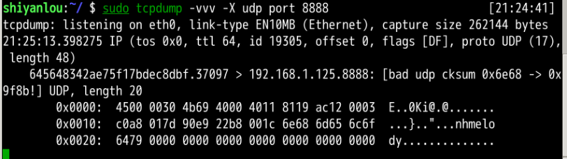 传输层：UDP协议 - 蓝桥云课
