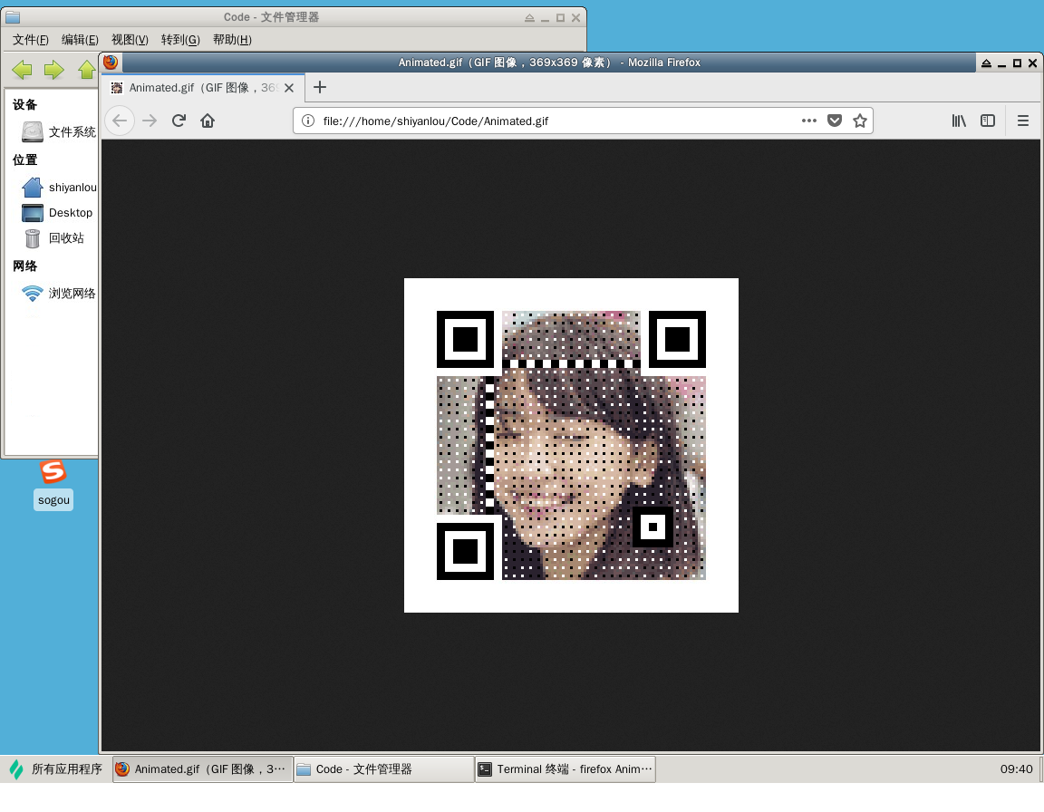 Python 生成个性二维码 蓝桥云课 
