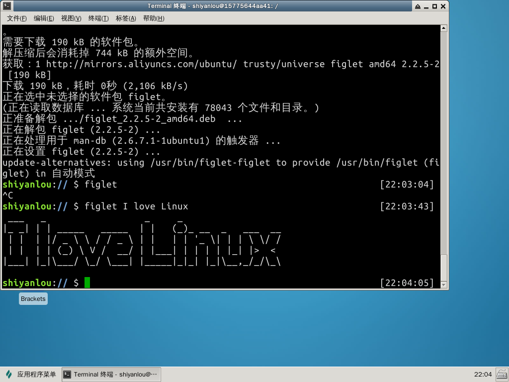 【Linux娱乐】有趣的Linux命令 - 蓝桥云课