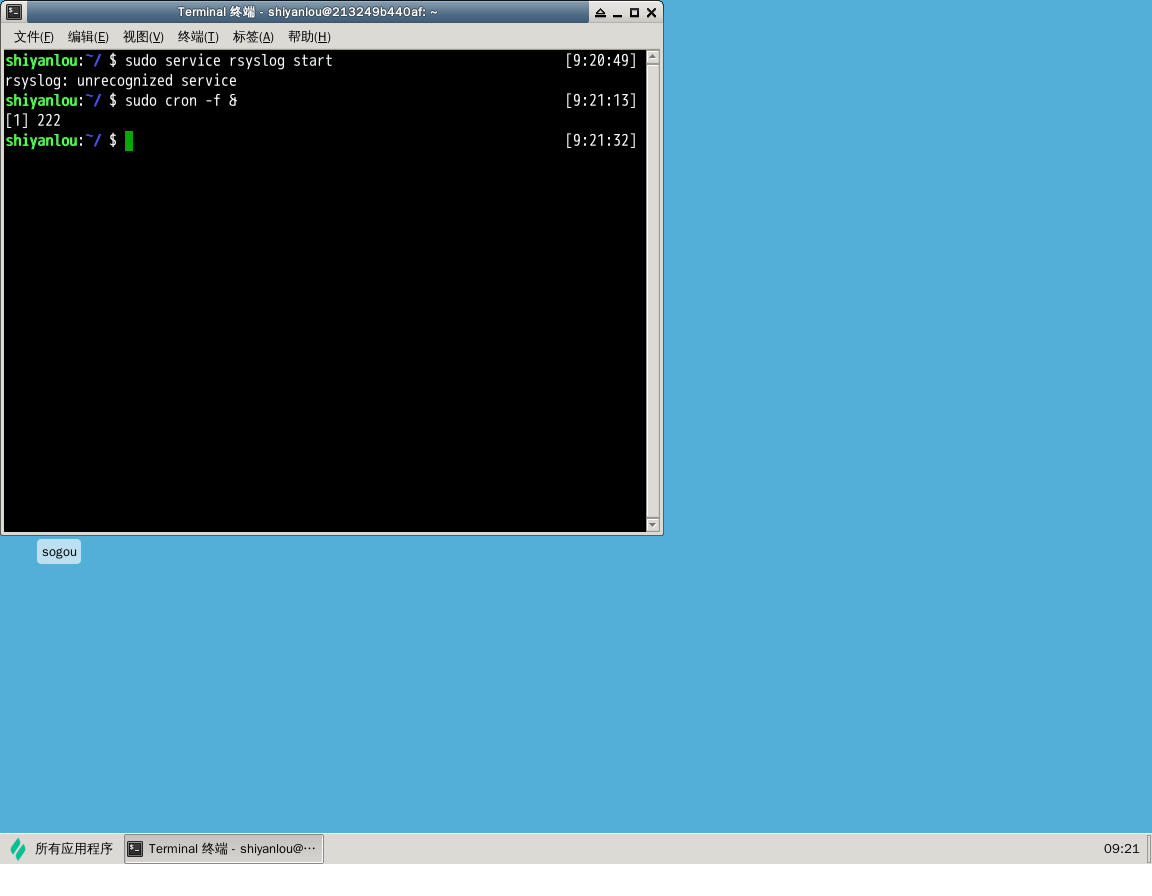 Linux任务计划crontab 蓝桥云课