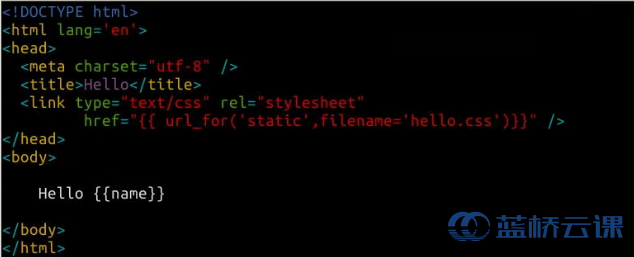 Flask 介绍 - 蓝桥云课