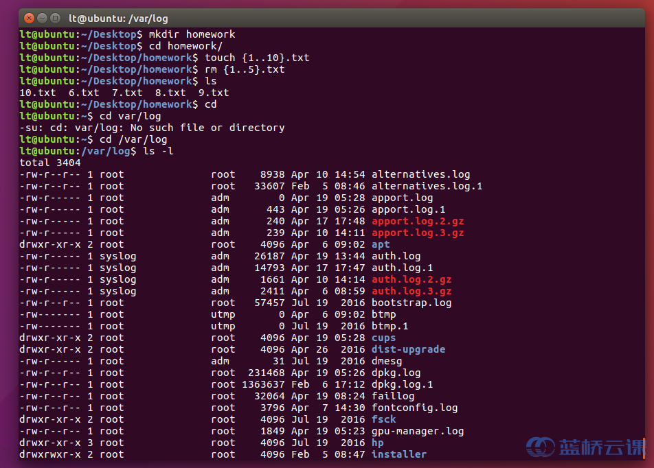 Linux 目录结构及文件基本操作 - 蓝桥云课