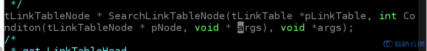 实验五：用callback增强链表模块来实现命令行菜单小程序V2.8 - 蓝桥云课