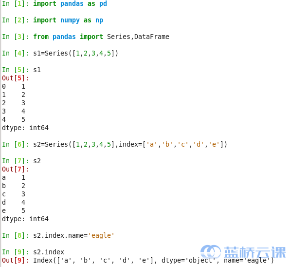 数据分析包 Numpy 和 Pandas 基础 蓝桥云课