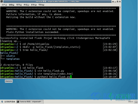 Flask 介绍 - 蓝桥云课